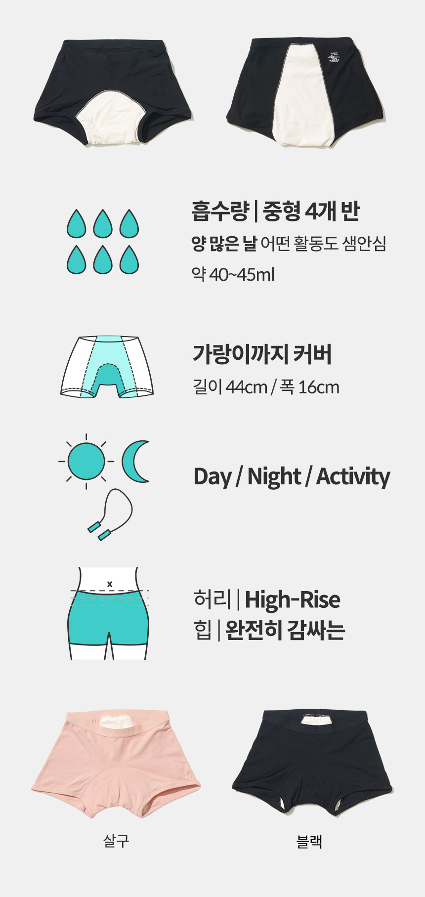 국민행복몰